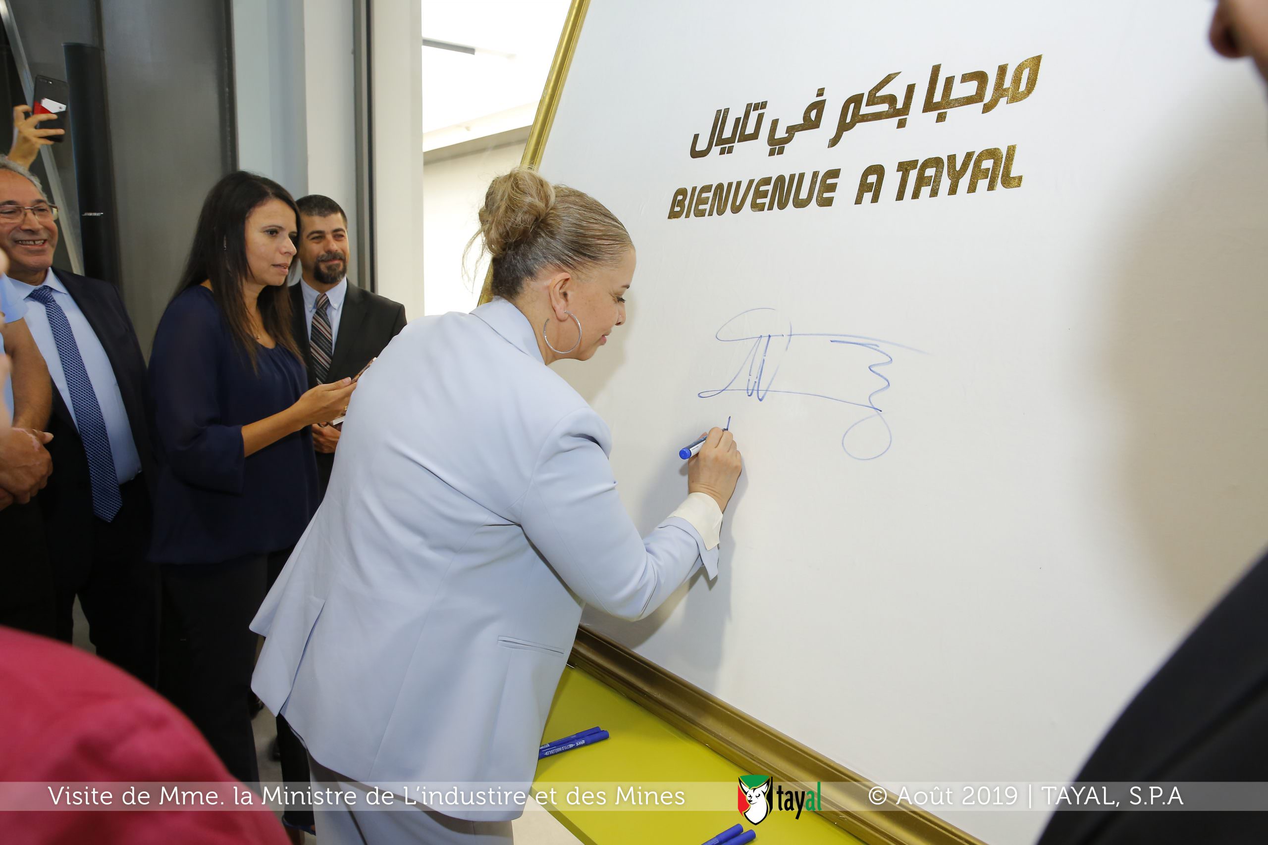 Visit of the Minister of Industry and Mines to TAYAL | TAYAL, S.P.A